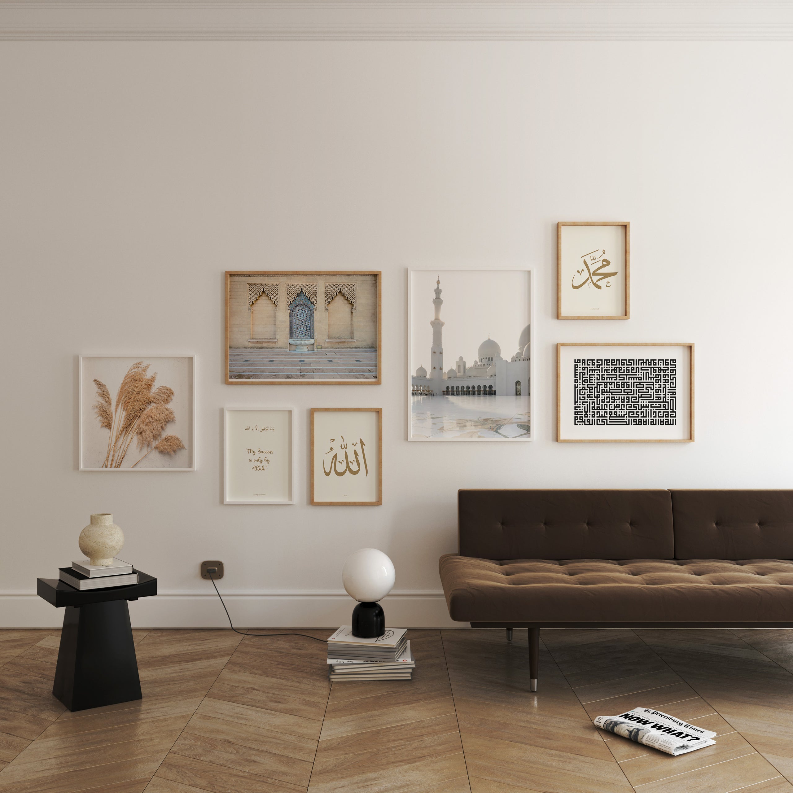 Islamic Wall Art Prints | Bless Your Walls – Arabic Calligraphy & Home